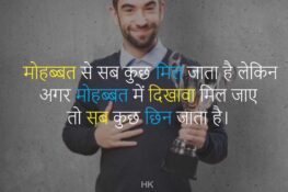 Ada Jafri biography in english | ada jafri bio – Ishq Kalam
