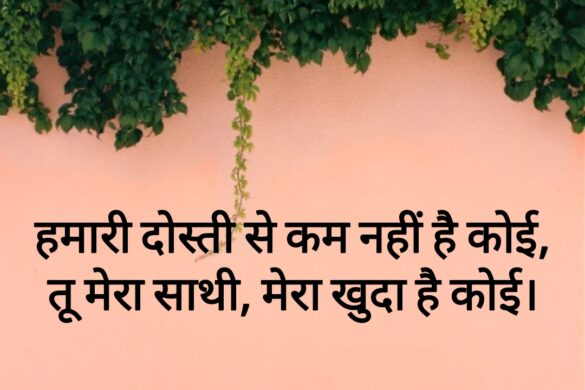 Ada Jafri biography in english | ada jafri bio – Ishq Kalam