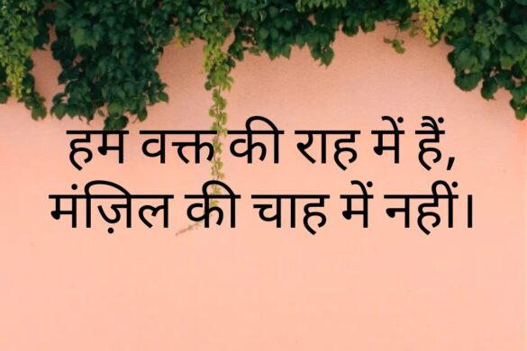 Ada Jafri biography in english | ada jafri bio – Ishq Kalam